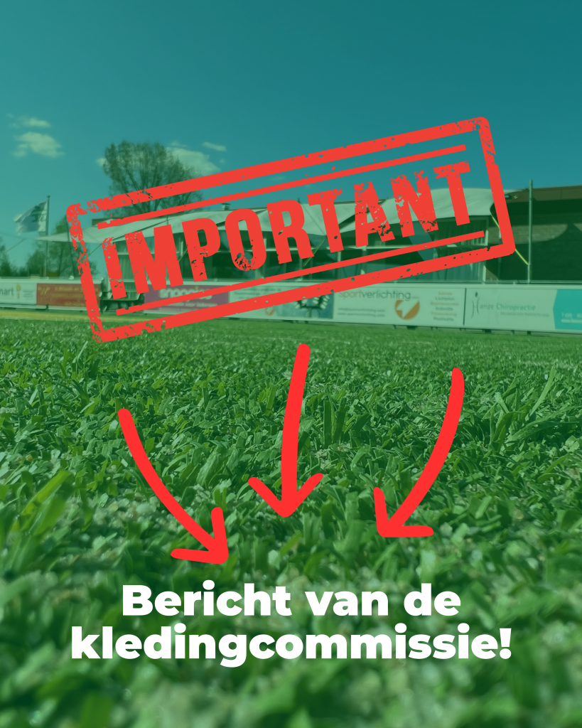 Inlevermoment sponsorkleding en teamjacks | KVZ